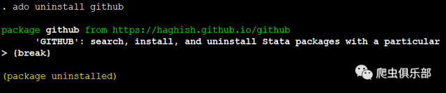SSC的好兄弟“github”